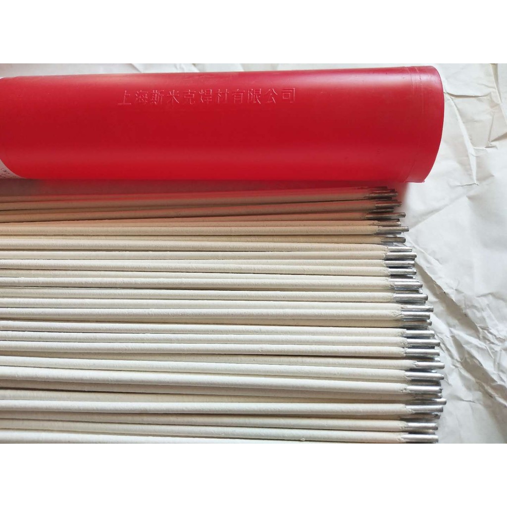 Ordinary Welding Machine Welding Aluminum Welding Rod 109 Pure Aluminum ...