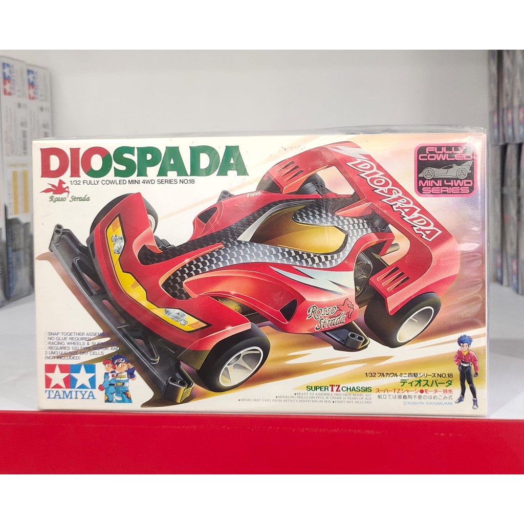 Tamiya 19418 Diospada (Super TZ Chassis) | Shopee Malaysia