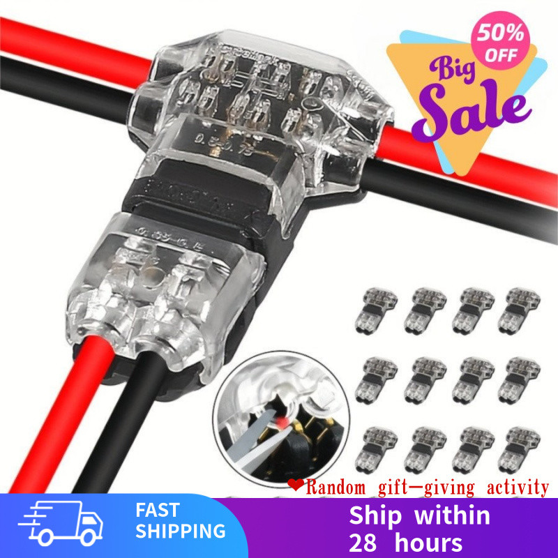 Power Interlocking T2 Connector 5 Fast Piece] Terminal Connector LED ...