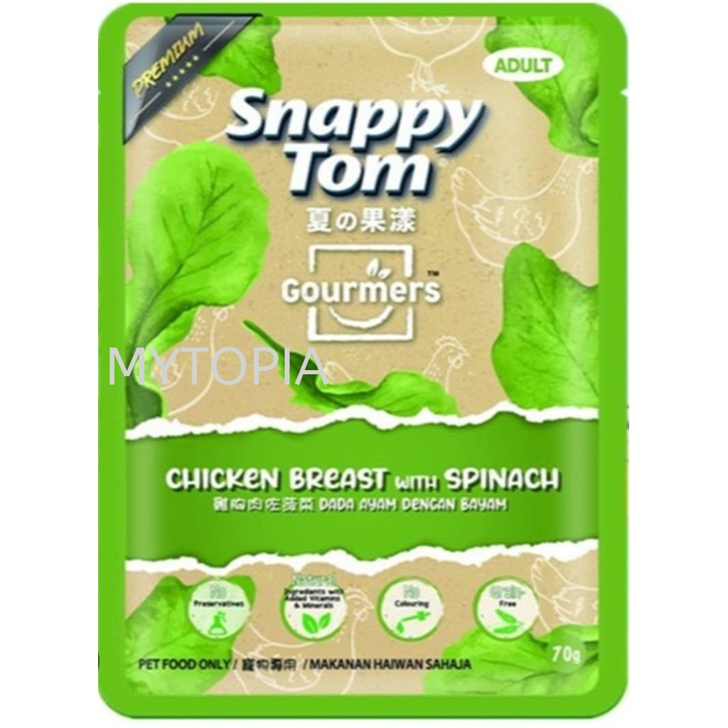 SNAPPY POUCH GOURMERS - CHICKEN W SPINACH (70 G) | Shopee Malaysia