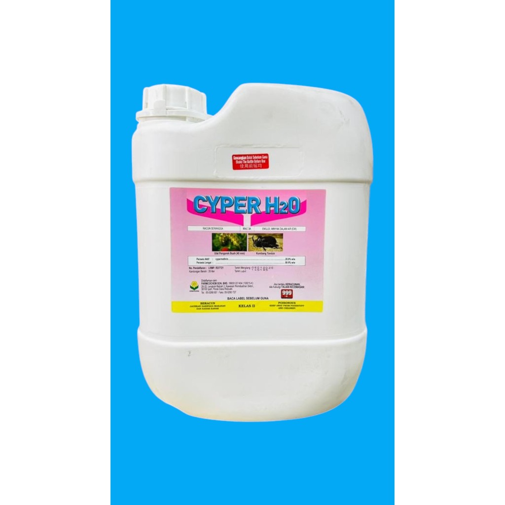 20L Cyper H20 Farmcochem Cypermethrin 20% Insecticide Racun Serangga ...