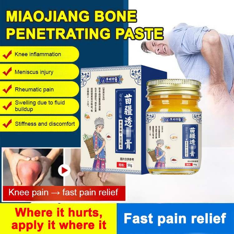 [Relax muscles and bones] Bone-penetrating ointment Miaojiang bone ...