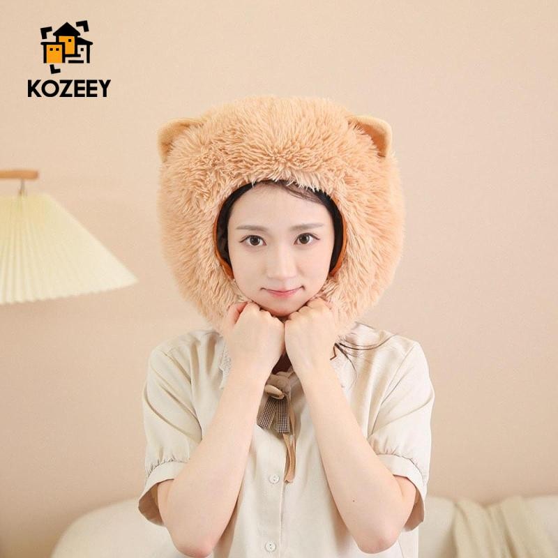 KOZEEY Headgear Hat Lion Headdress for Party Favor Night Clubs Cosplay ...