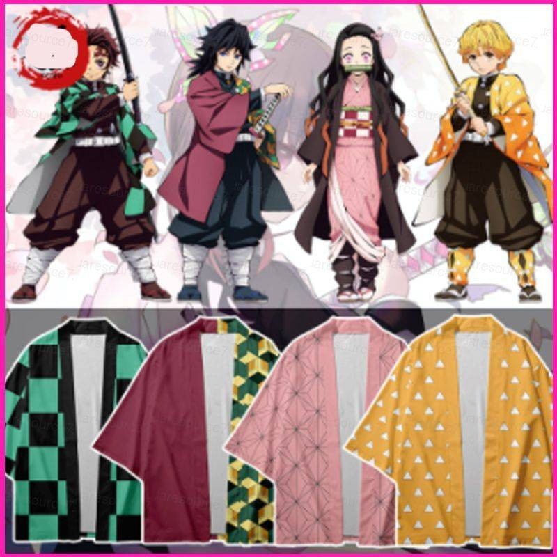 SQ7 Demon Slayer Cosplay Kids kimono Haori Tanjirou Nezuko Coat Short ...