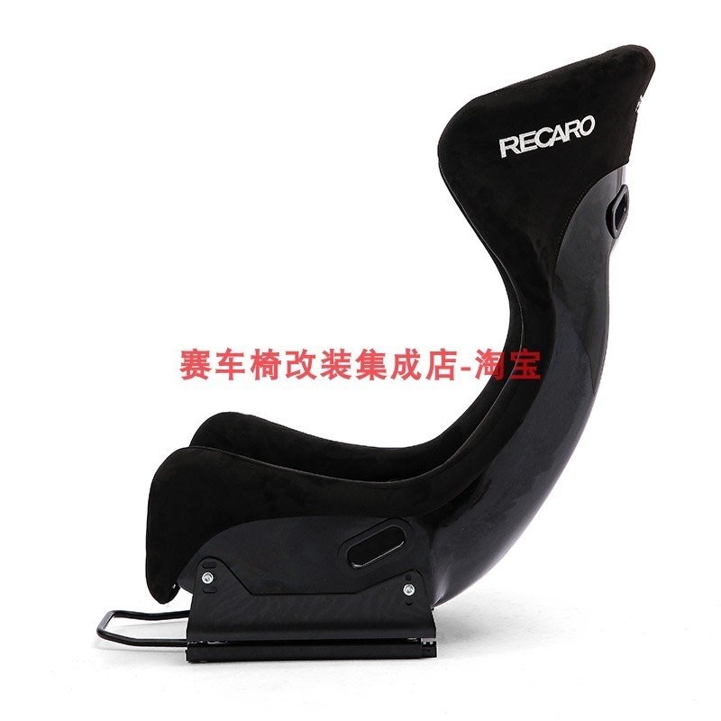 Racing Simulator F1 Seated Seat RECARO GT Barrel Chair Modified Car ...