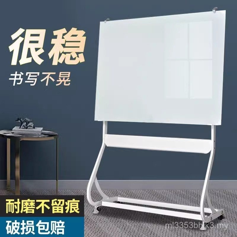 Tempered Glass Writing Board with Magnetic Removable Bracket Type ...