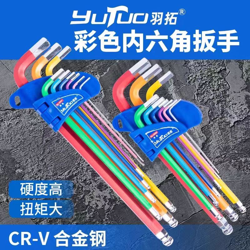 Set Allen Key 60TS - Kunci Allen Set Hex Key L Tool Kit Perkakas Alat 6 ...