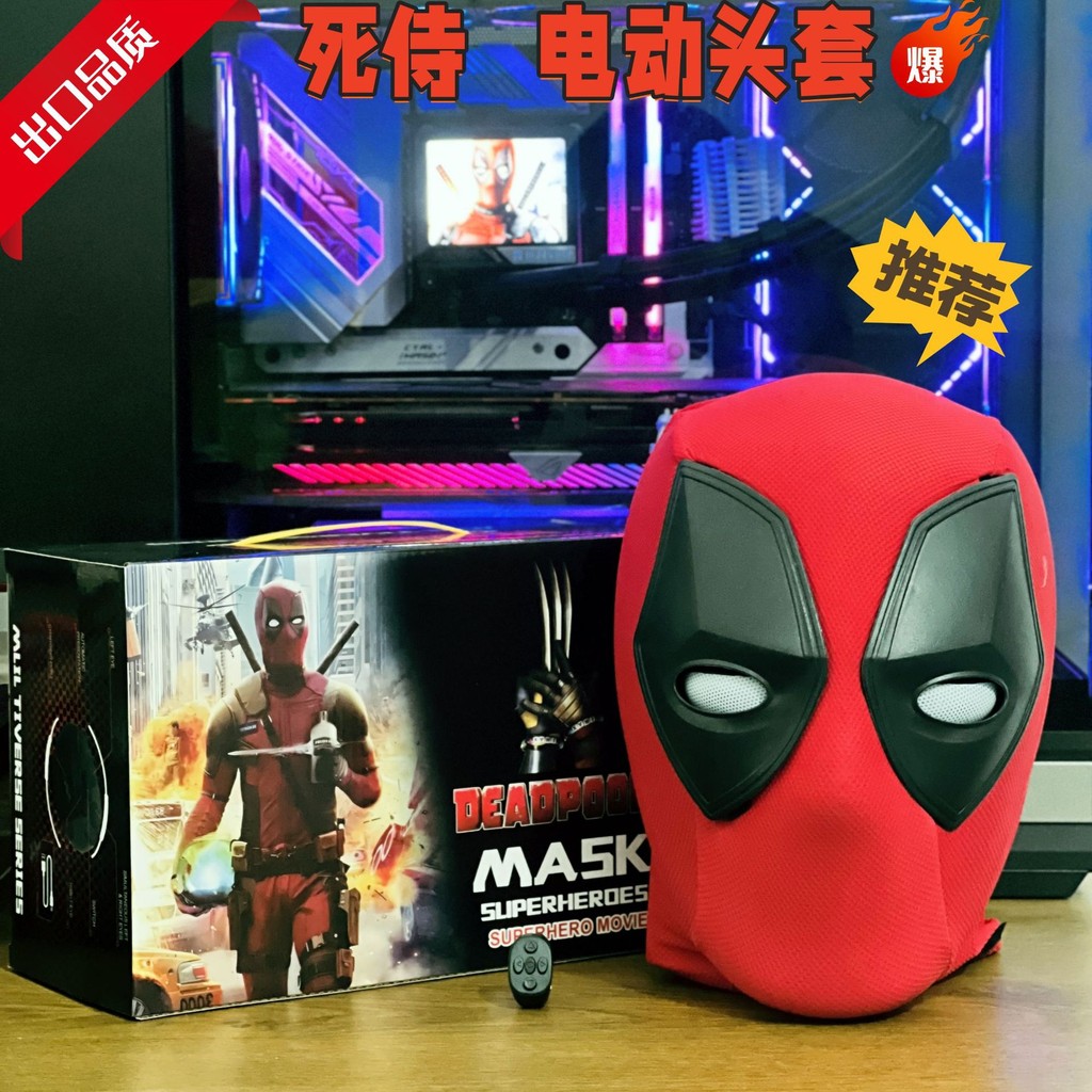 Deadpool Headgear Elektrik Berkelip Marvel Merchandise Cosplay Spider ...