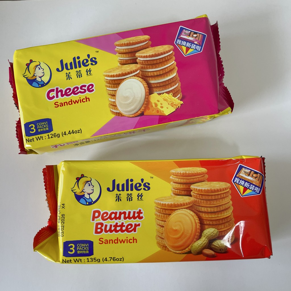 Malaysia julies Judith Cheese Peanut Butter Sandwich Sandwich Biscuits ...