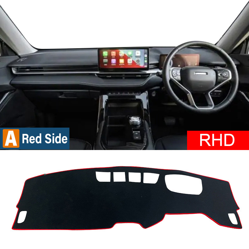 For Haval H6 3rd Gen GT 2021 2022 2023 2024 HEV PHEV Car Dashboard ...