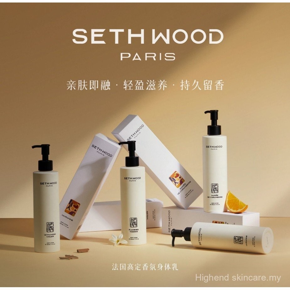 French SETH WOOD Fragrance Body Lotion Citrus Orange Blossom Jasmine ...