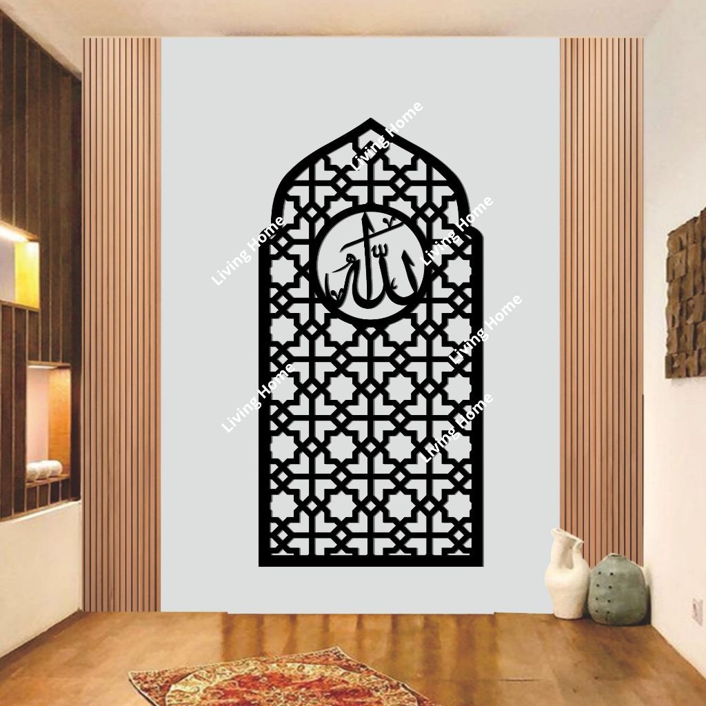 Mihrab prayer room minimalist home wall decoration calligraphy | Shopee ...