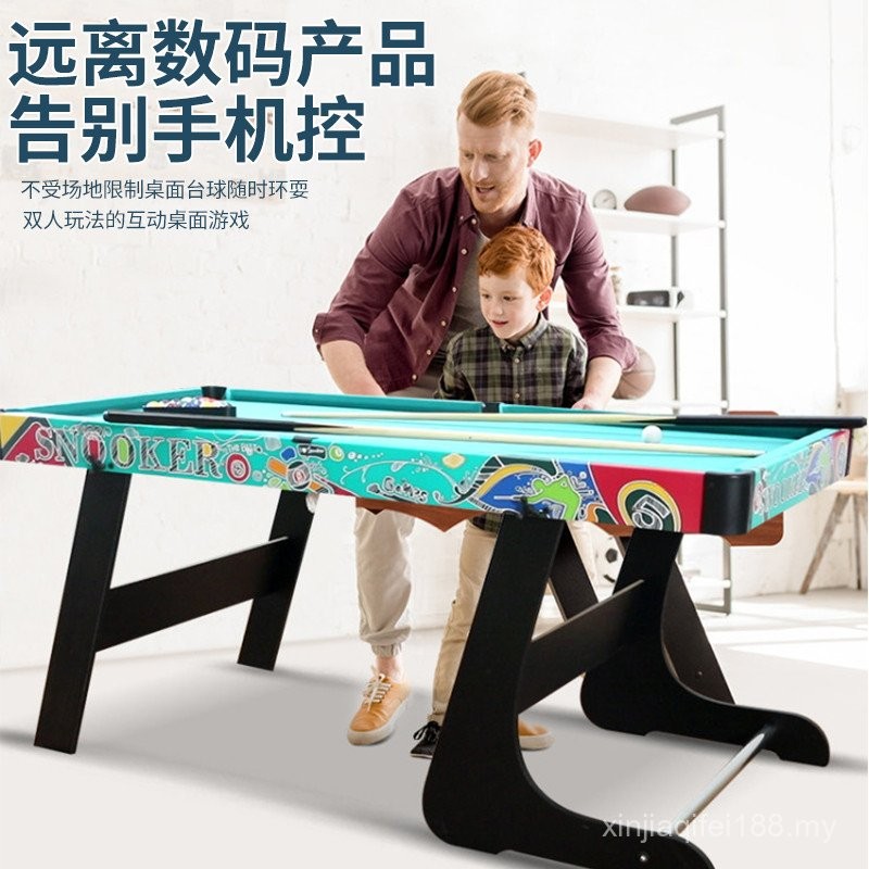 ZC Billiard Table Household Children Large Multi-Function Table ...