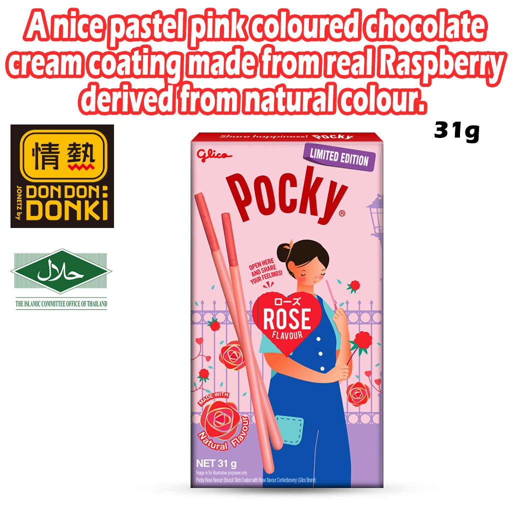 [DONKI] Halal Glico Pocky Rose 31g | Shopee Malaysia