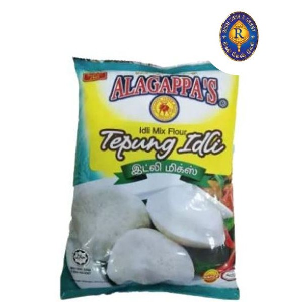 Alagappas Tepung Idli 500g | Shopee Malaysia