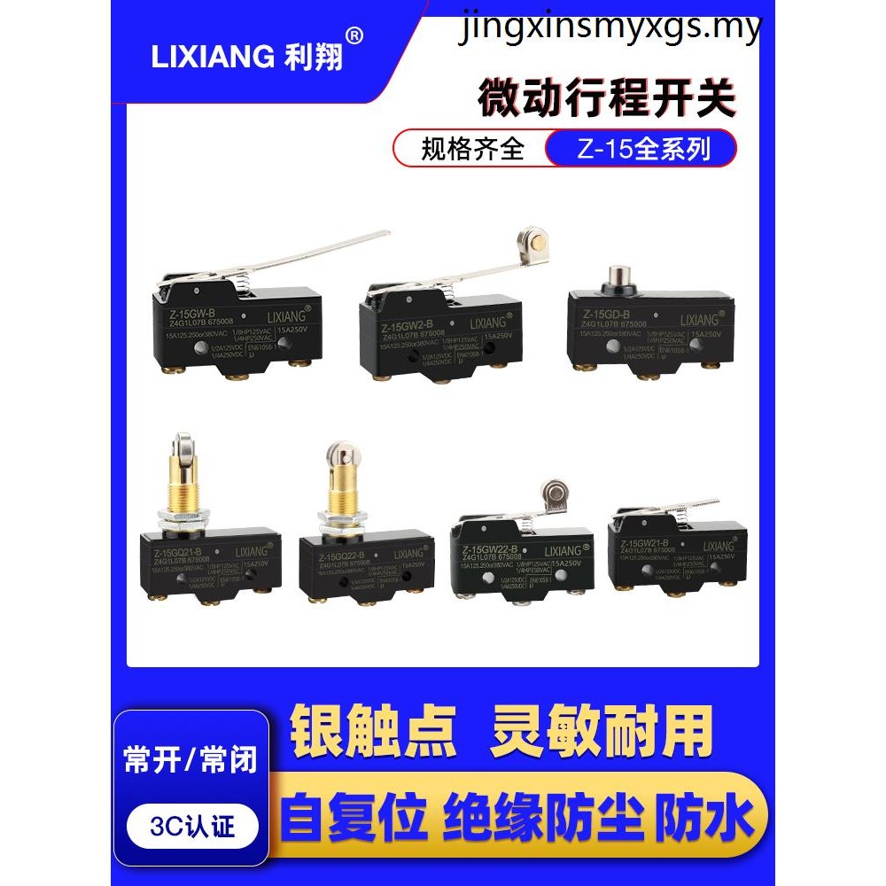 Stroke Switch Z-15G Limit Switch Automatic Reset Roller Rocker Arm ...