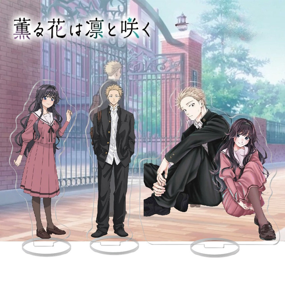 Manga The Fragrant Flower Blooms with Dignity Acrylic Stand Rintaro ...