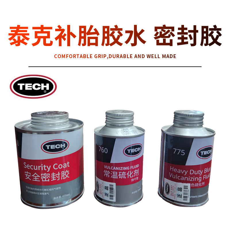 Tek Glue Sealant Tampalan Pembaikan Tayar Tek Tampalan Pemvulkanan ...