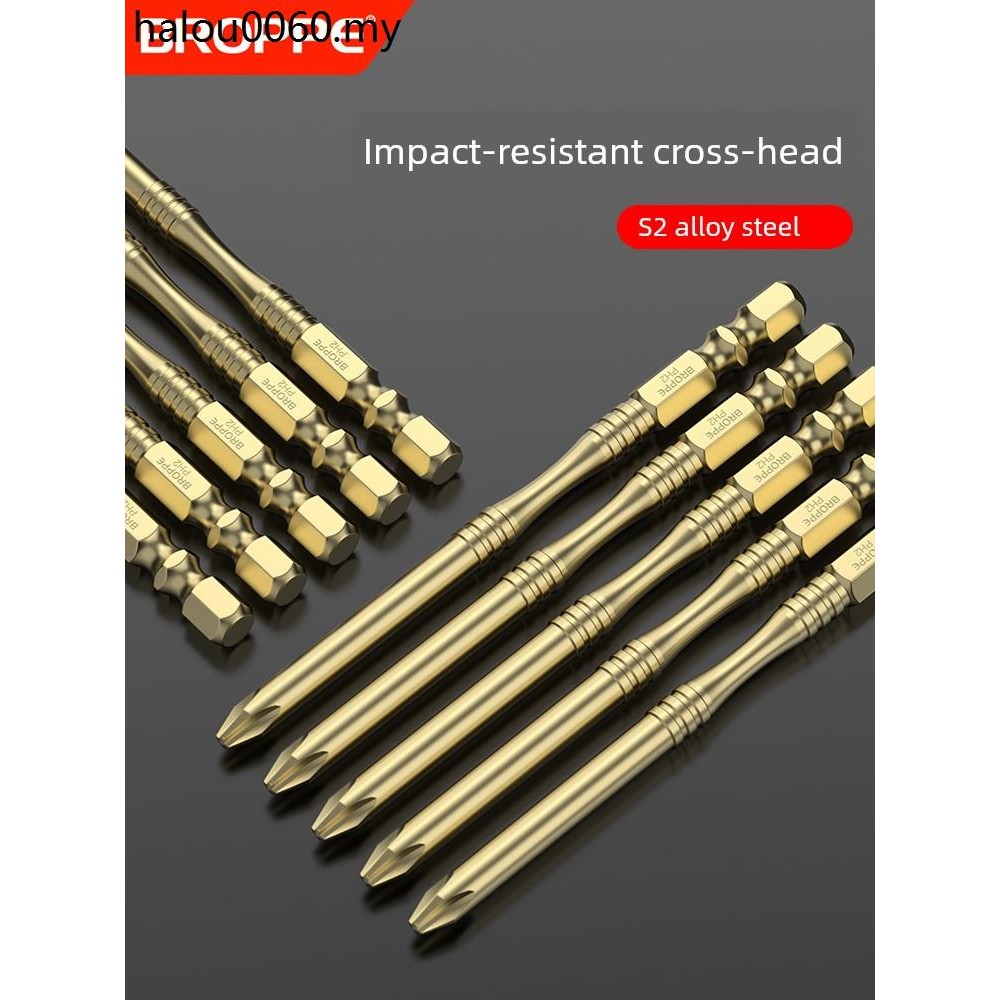 Impact-resistant Phillips Bit Extended Electric Bit S2 High Hardness ...