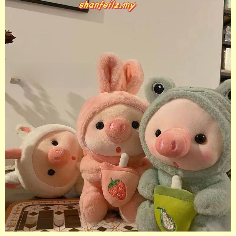 25/33cm Pig Plush Toy Boba Plushie Pig with Bubble Tea Wearing Rabbit ...