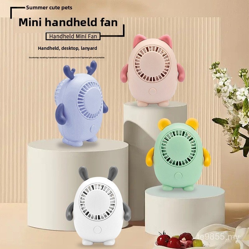 New Charging Turbo Handheld Small Fan Animal Cartoon Mini Fan with ...