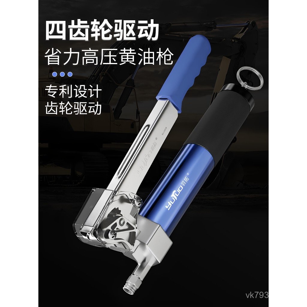 Penggali Grease Gun Grease Gun Manual Penyuntik Gris Alat Tekanan ...