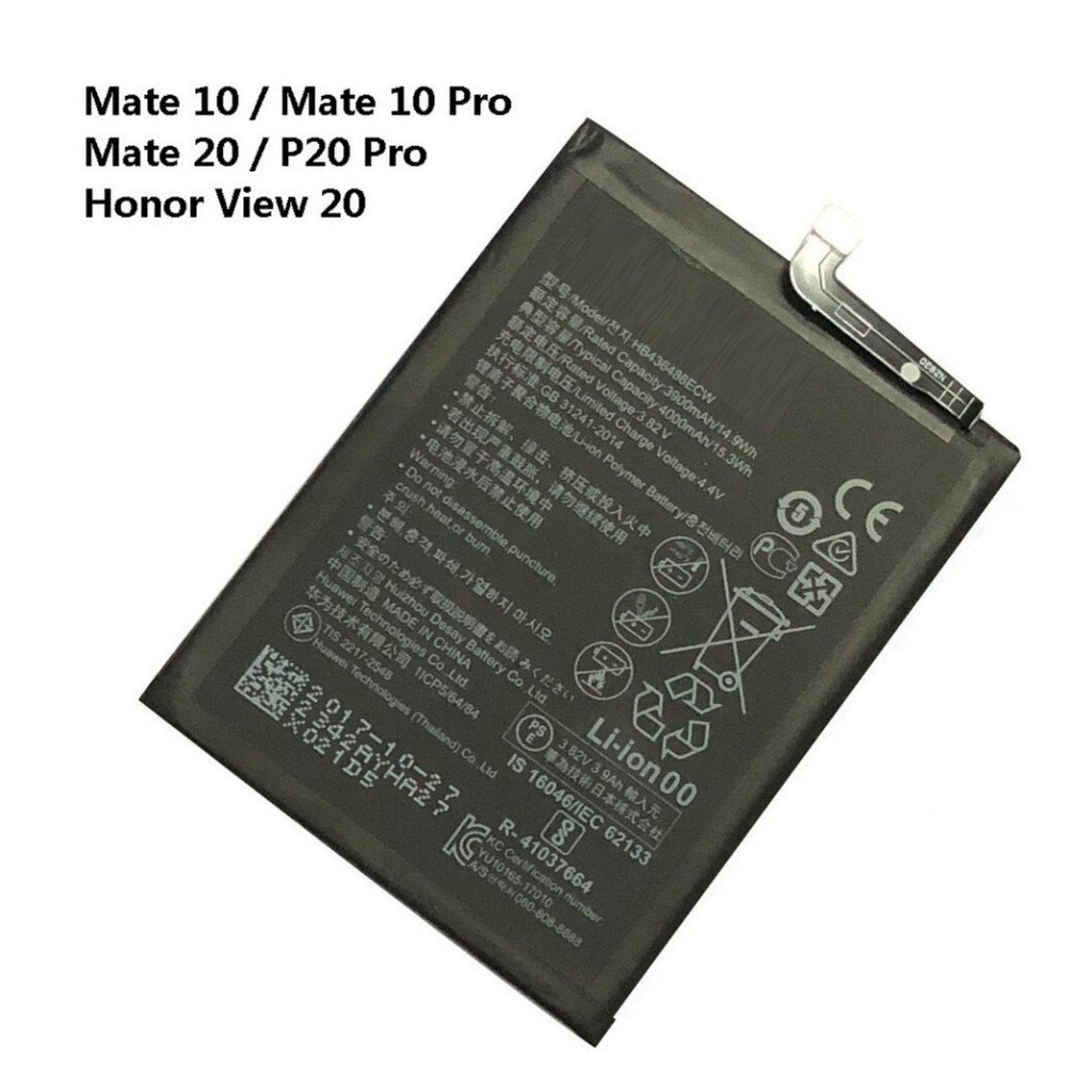 Compatible For Huawei Mate20 / Mate 10 / Mate10 Pro / P20 Pro / Honor View 20 V20 Battery ...