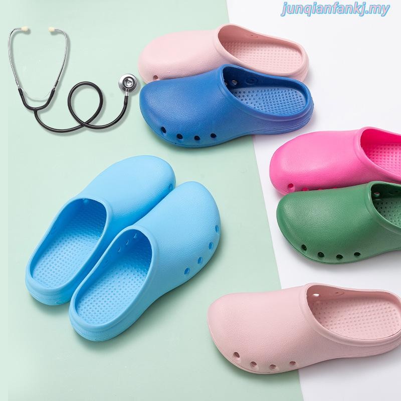 ANNO Soft Medical Doctor Nurse Surgical Shoes Suit for Long Standing ...
