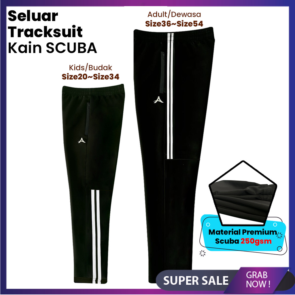 (BS) UNISEX TRACKSUIT PLAIN ALGITUS SCUBA 250GSM KIDS ADULT / SELUAR ...