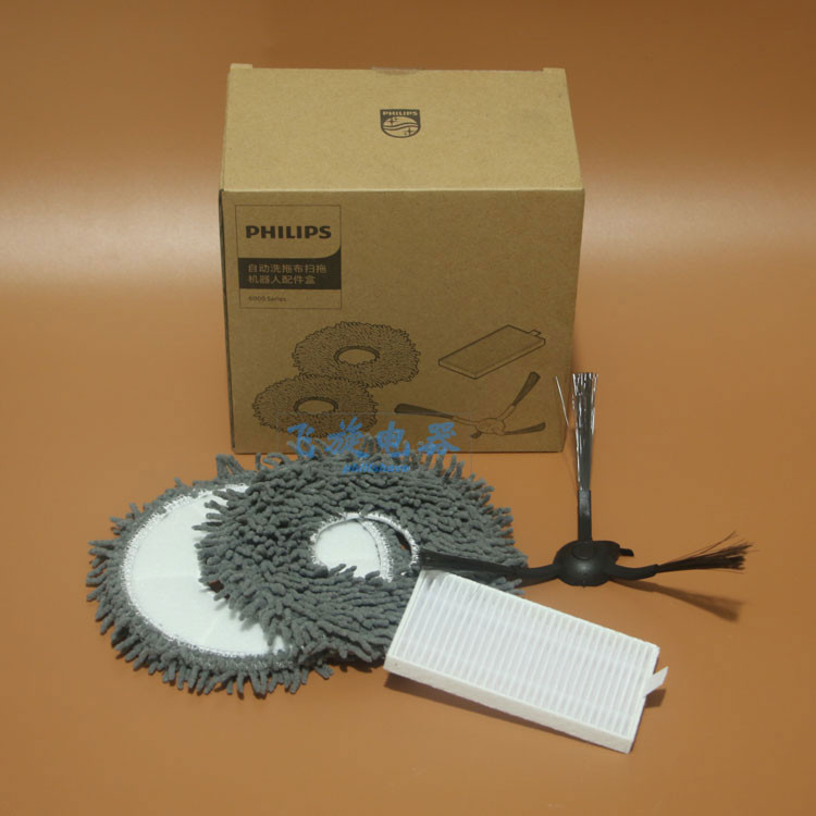 Philips Sweeping Robot Original XU6500 XV1461 1466 Main Roller Brush ...