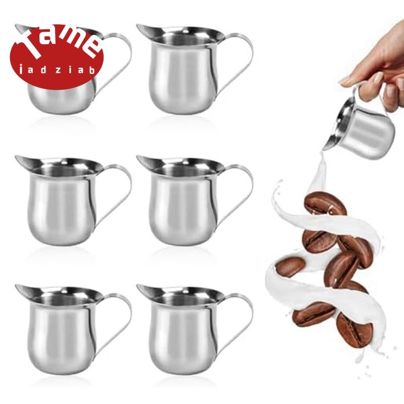 6Pcs Bell Creamers 90Ml/3Oz Mini Creamer Jug Stainless Steel Milk Pitcher Cup Mini Coffee Jug ...