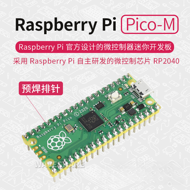 Raspberry Pi Pico Official RP2040 Dual Core Processor Microcontroller ...