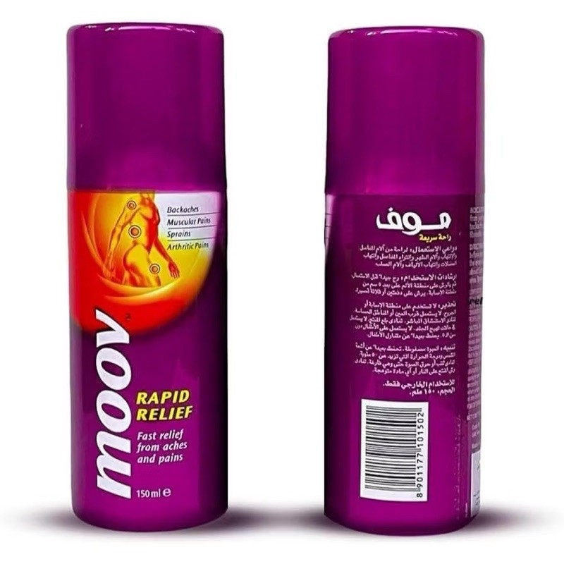 MOOV Spray RAPID FAST PAIN RELIEF PAIN 150 ML READY STOCK in Malaysia | Shopee Malaysia