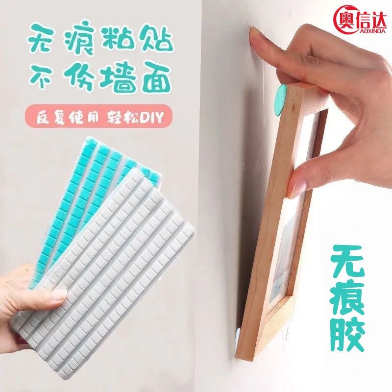 Xiaohongshu Biru Gaya Sama Gam Pembersihan Gam Tanpa Kuku Gam Tanah ...