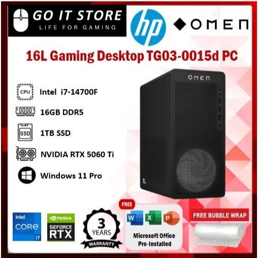 OMEN 16L Gaming Desktop TG03-0015d PC | i7-14700F | 1TB SSD | NVIDIA ...