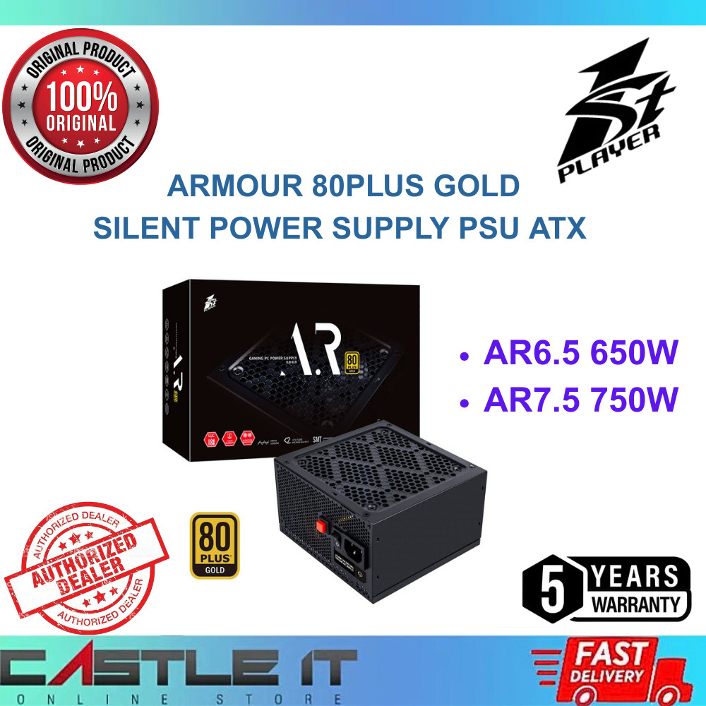 1st Player Armour AR6.5 650W AR7.5 750W 80Plus Gold Silent Power Supply ...