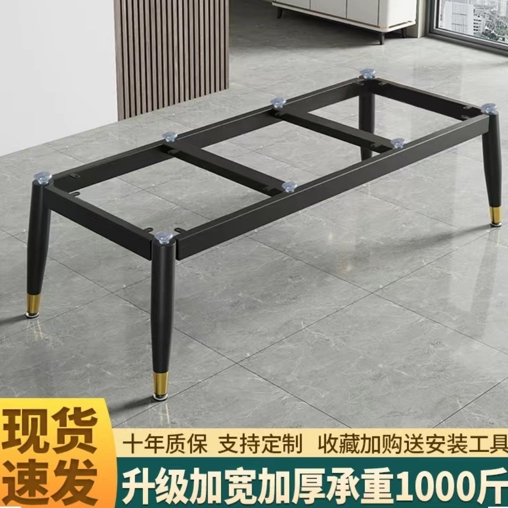 Coffee Table Leg Support Tripod Slate Table Stand Ceramic Tile Low Foot ...