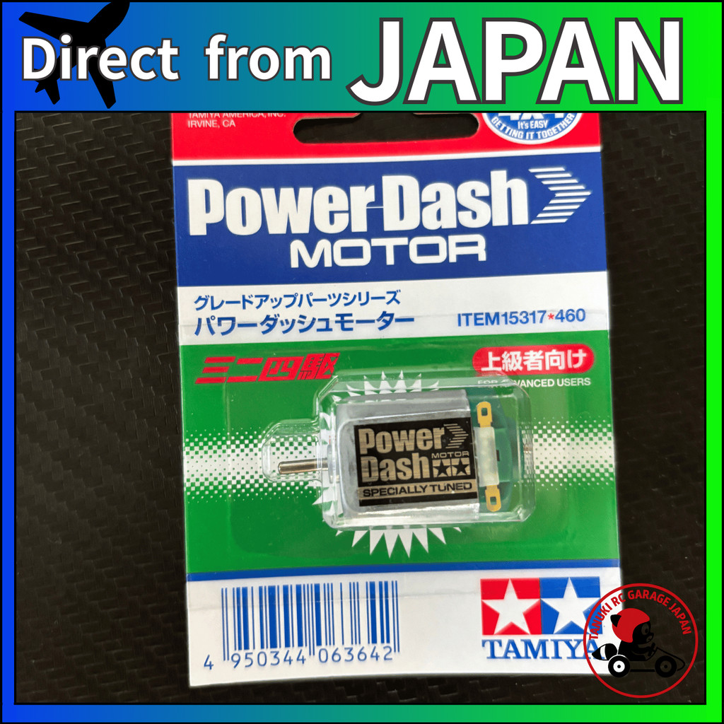 Tamiya Mini 4WD Power Dash Motor 15317 Upgrade Motor Authentic From ...