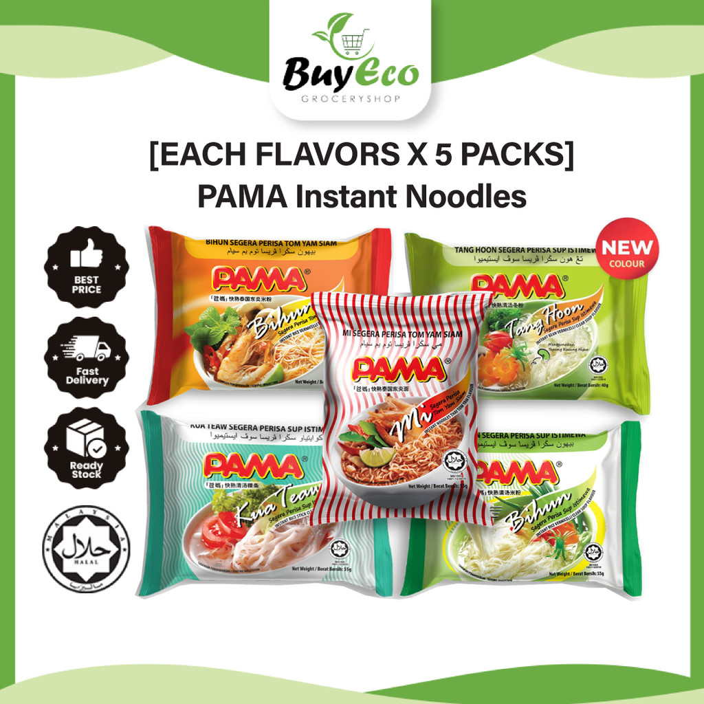 [5 IN 1 PACK] PAMA Instant Bihun/Kua Teow/Mee/Tang Hoon Soup (Assorted ...