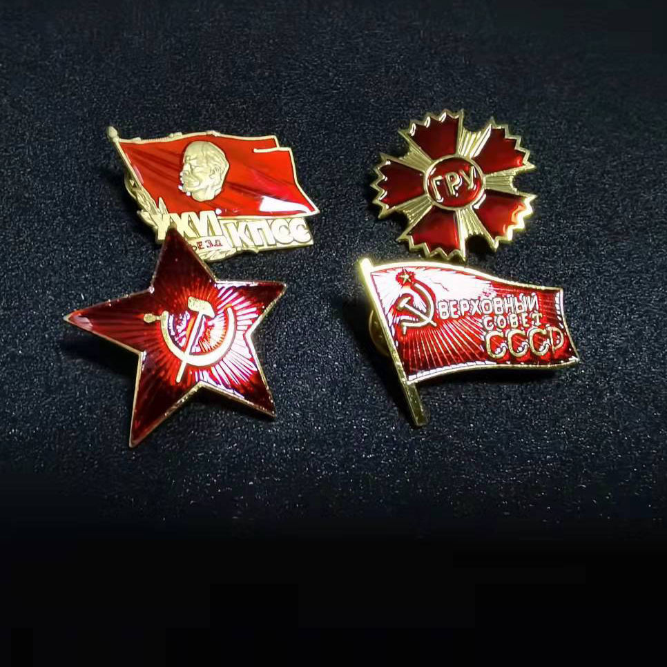 Russian Red Army Hood Badge Soviet Little Red Star Sickle Axe Lenin ...