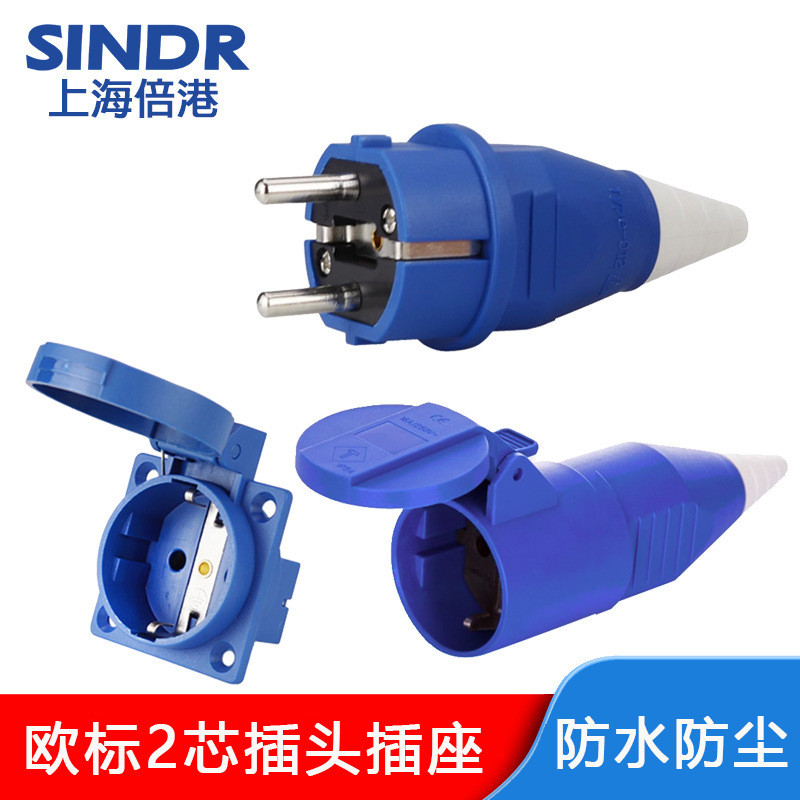 2-Hole 16A European Standard SCHUKO European Standard 2-Core Aviation Plug Industrial Single ...