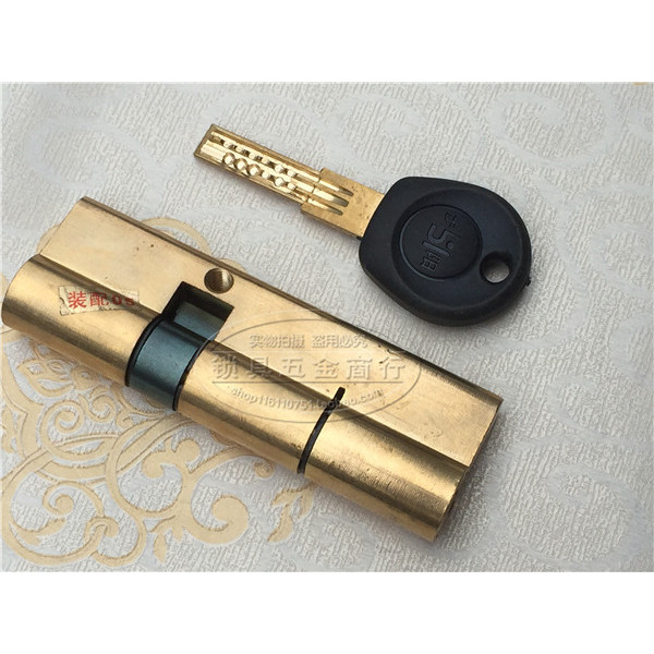 B Yang Anti-theft Door Lock Cylinder/AB Quantum Lock Cylinder/Buyang ...