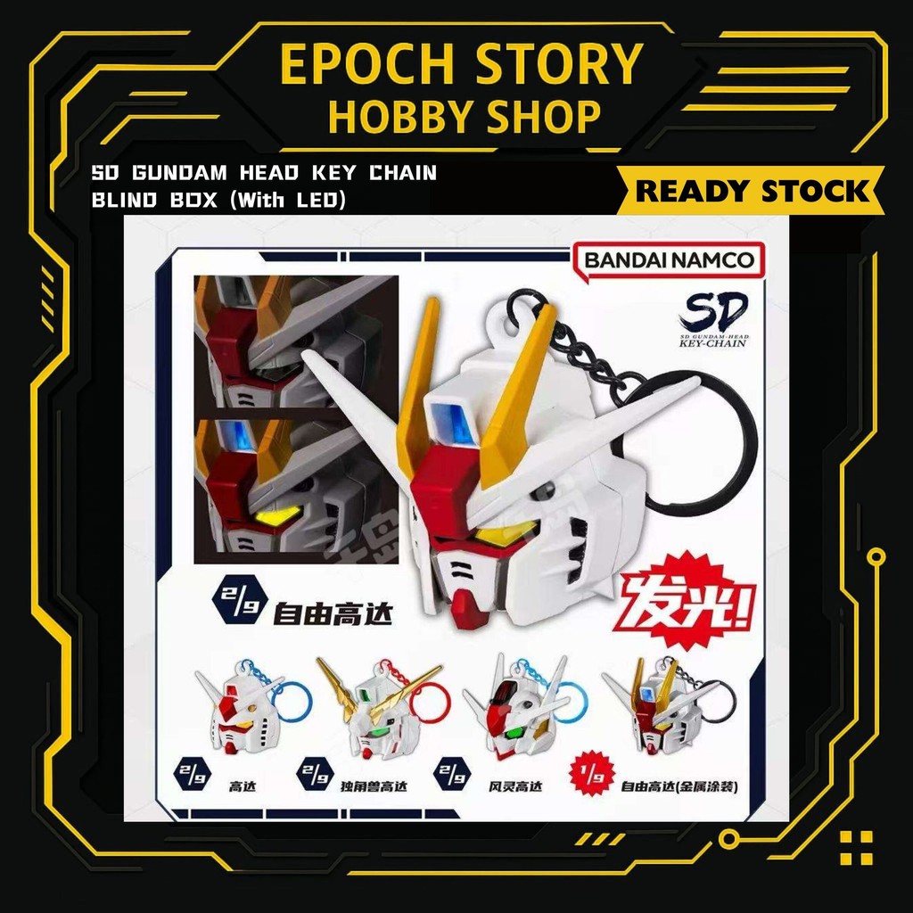 SD GUNDAM HEAD KEY CHAIN BLIND BOX (With LED) | Shopee Malaysia