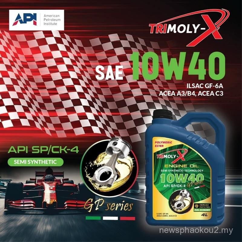 TRIMOLY-X GP SERIES 10W40 ESTER SEMI SYNTHETIC ENGINE OIL SP/CF 4L Car ...