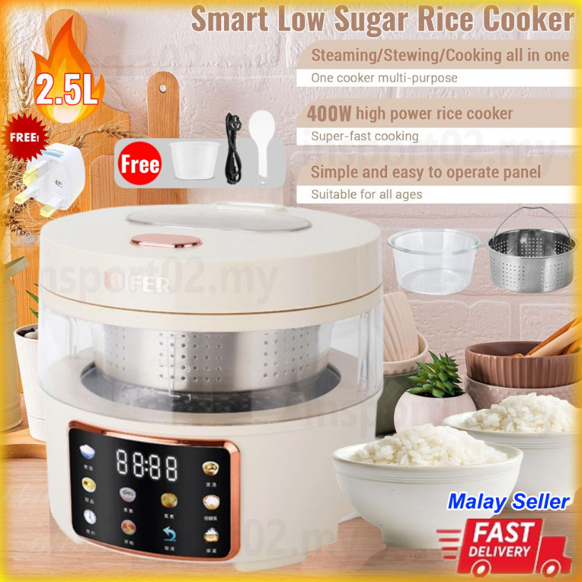 WIFER Low Sugar Rice Cooker with 0 Coating 304 Stainless Steel Inner ...