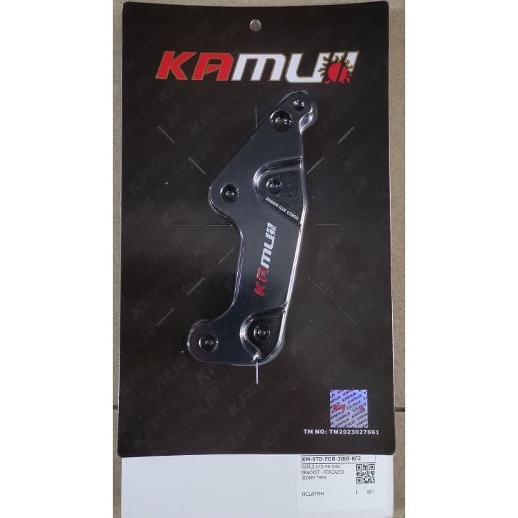 KAMUI FORZA 250 STANDARD FRONT DISC 300MM | Shopee Malaysia