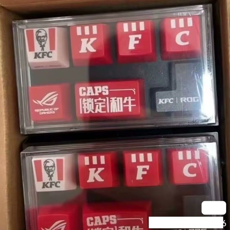 Genuine Daigou KFC KFC ROG Keycap keyboard Hat Buckle KFC Merchandise ...