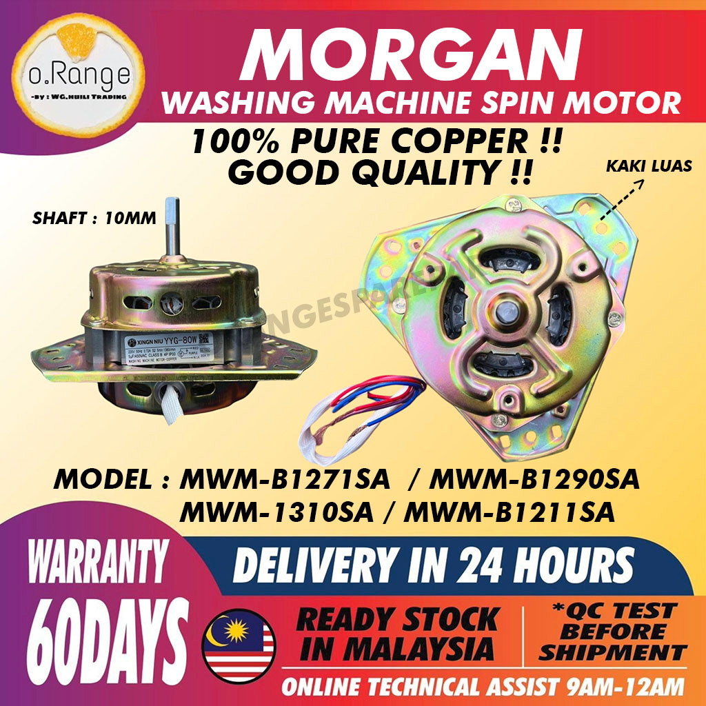 MWM-B1271SA MWM-B1290SA MWM-1310SA MWM-B1211SA MORGAN WASHING MACHINE ...