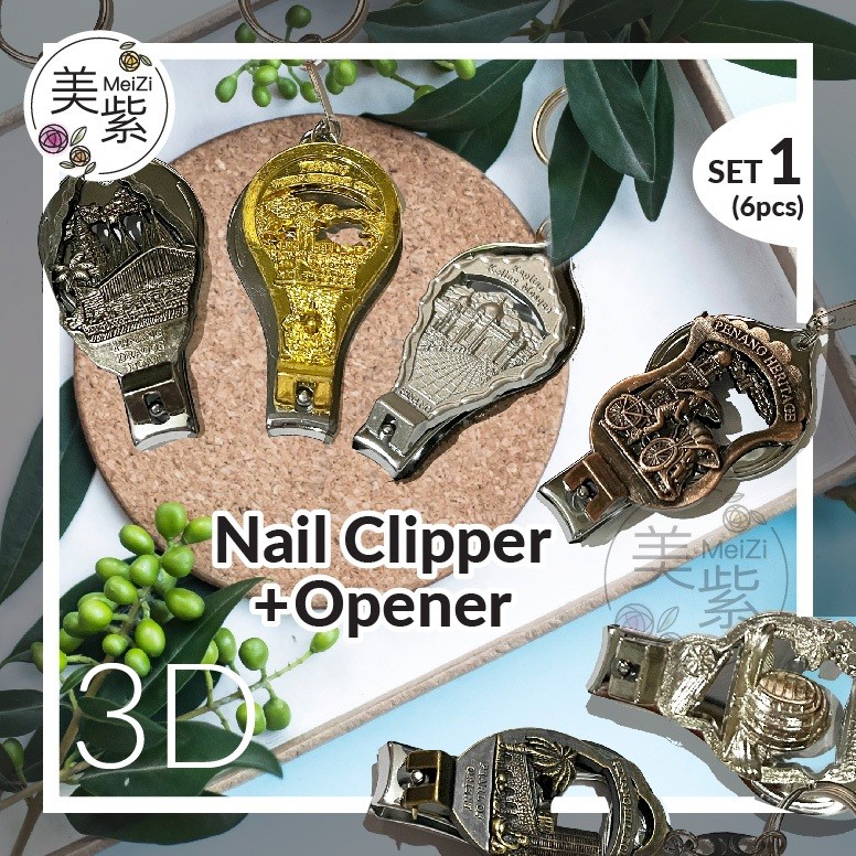 Souvenir Nailclipper Opener Keychain 6 in 1 design / Gantungan Kunci ...
