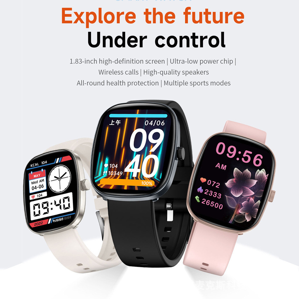 Sports Smart Watch 1.83 Inch Touch Screen with Message Multi-sport Mode ...
